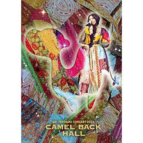 豊崎愛生 コンサート2021〜Camel Back hall〜(Blu-ray)豊崎愛生トヨサキアキ とよさきあき　発売日 : 2022年3月16日　種別 : BD　JAN : 4580074476353　商品番号 : SMXL-19【収録...