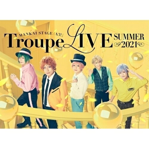 MANKAI STAGE『A3!』Troupe LIVE〜SUMMER 2021〜(Blu-ray) (本編ディスク+特典ディスク)夏組ナツグミ なつぐみ　発売日 : 2022年4月27日　種別 : BD　JAN : 49880137643...