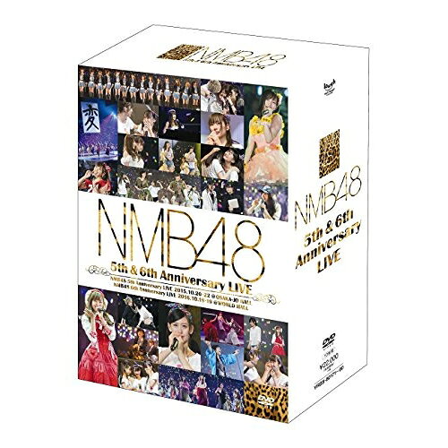 NMB48 5th & 6th Anniversary LIVENMB48エヌエムビーフォーティエイト えぬえむびーふぉーてぃえいと　発売日 : 2017年3月31日　種別 : DVD　JAN : 4571487568193　商品番号 : ...