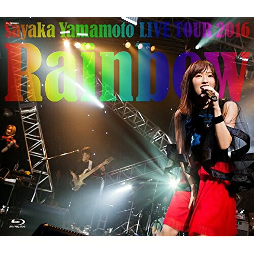 山本彩 LIVE TOUR 2016 〜Rainbow〜(Blu-ray)山本彩ヤマモトサヤカ やまもとさやか　発売日 : 2017年4月28日　種別 : BD　JAN : 4571487568186　商品番号 : YRXS-80008【収...