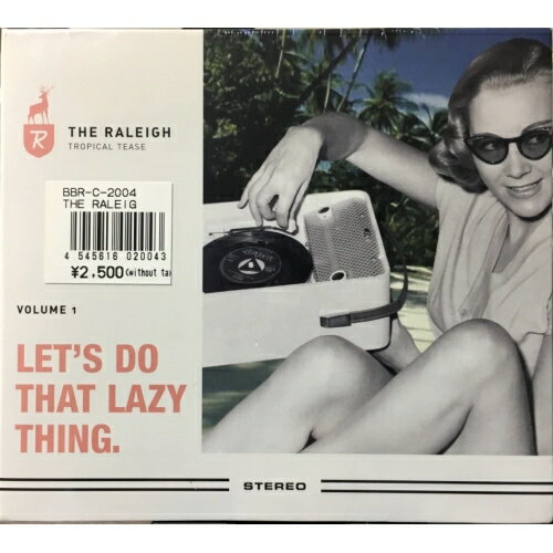 ホテル・ザ・ラレイ〜オーシャン・チューンズオムニバス　発売日 : 2004年12月03日　種別 : CD　JAN : 4545616020043　商品番号 : BBRC-2004