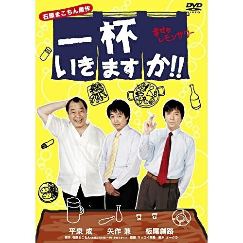 【 お取り寄せにお時間をいただく商品となります 】　・入荷まで長期お時間をいただく場合がございます。　・メーカーの在庫状況によってはお取り寄せが出来ない場合がございます。　・発送の都合上すべて揃い次第となりますので単品でのご注文をオススメい...