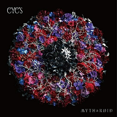 eYe's (通常盤)MYTH & ROIDミスアンドロイド みすあんどろいど　発売日 : 2017年4月26日　種別 : CD　JAN : 4935228163670　商品番号 : ZMCZ-11077【商品紹介】TVアニメ『オーバーロー...