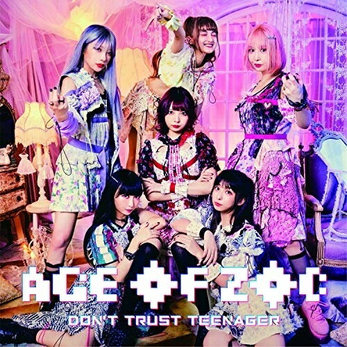 AGE OF ZOC/DON'T TRUST TEENAGER (CD(スマプラ対応)) (通常盤)ZOCゾック ぞっく　発売日 : 2021年1月20日　種別 : CD　JAN : 4988064949663　商品番号 : AVCD-94...