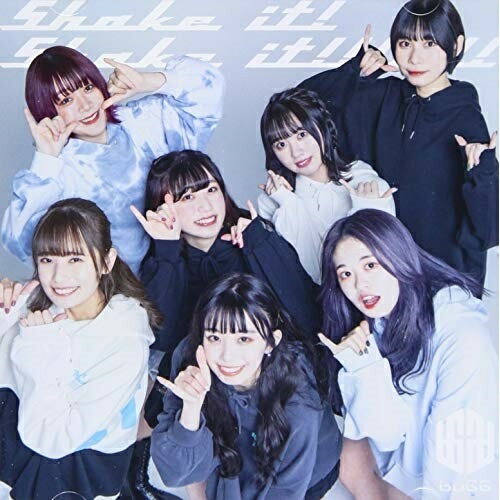 Shake it!Shake it!!!!!!! (Type-B)buGGバグ ばぐ　発売日 : 2021年4月06日　種別 : CD　JAN : 4562350602588　商品番号 : QARF-60057【商品紹介】”予測不可能な自由...