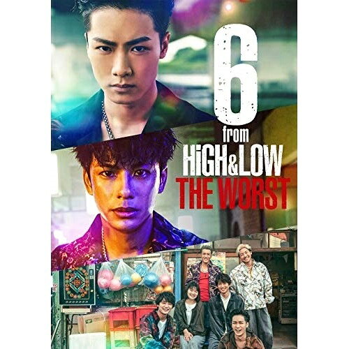 6 from HiGH&LOW THE WORST(Blu-ray) (豪華盤)国内TVドラマ川村壱馬、白洲迅、中務裕太、小森隼、富田望生、矢野聖人、見上愛　発売日 : 2021年3月31日　種別 : BD　JAN : 4988064773...