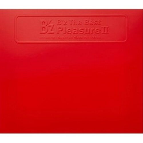 B'z The Best ”Pleasure II”B'zビーズ びーず　発売日 : 2005年11月30日　種別 : CD　JAN : 4938068101871　商品番号 : BMCV-8017【商品紹介】ロックユニット、B'zの第3弾...