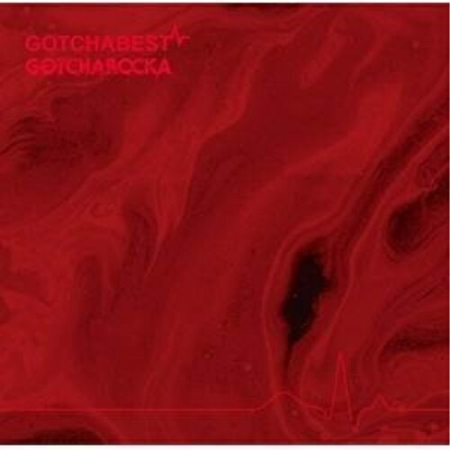 GOTCHABEST (歌詞付)GOTCHAROCKAガチャロッカ がちゃろっか　発売日 : 2018年2月07日　種別 : CD　JAN : 4948722532354　商品番号 : GCR-158【商品紹介】GOTCHAROCKA5年間...