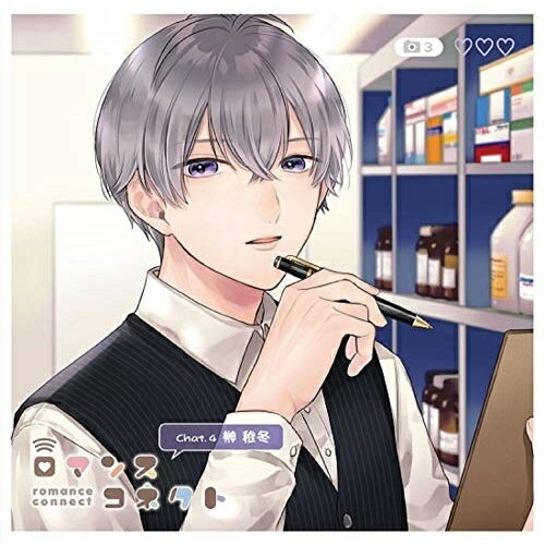 【 お取り寄せにお時間をいただく商品となります 】　・入荷まで長期お時間をいただく場合がございます。　・メーカーの在庫状況によってはお取り寄せが出来ない場合がございます。　・発送の都合上すべて揃い次第となりますので単品でのご注文をオススメい...