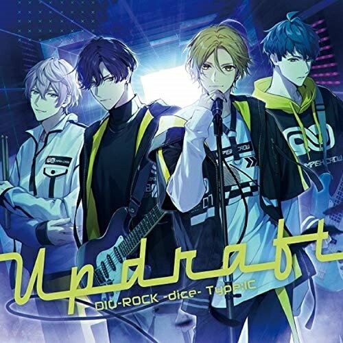【 お取り寄せにお時間をいただく商品となります 】　・入荷まで長期お時間をいただく場合がございます。　・メーカーの在庫状況によってはお取り寄せが出来ない場合がございます。　・発送の都合上すべて揃い次第となりますので単品でのご注文をオススメい...