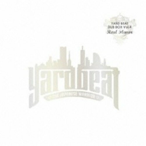 YARD BEAT DUB BOX Vol.4 -Real Flavor-YARD BEATヤードビート やーどびーと　発売日 : 2012年4月05日　種別 : CD　JAN : 4948722441700　商品番号 : YBDB-4【収...