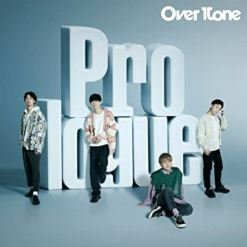 PrologueOverToneオーバートーン おーばーとーん　発売日 : 2022年6月08日　種別 : CD　JAN : 4988007299725　商品番号 : CRCP-40646【商品紹介】噂のボーカルグループ、OverToneが...