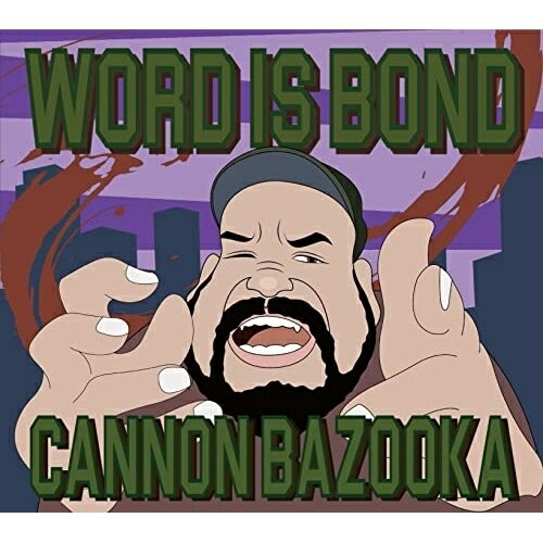 WORD IS BONDCANNON BAZOOKAキャノンバズーカ きゃのんばずーか　発売日 : 2022年7月07日　種別 : CD　JAN : 4562324732594　商品番号 : CLT-7071【商品紹介】2021年の2ndア...