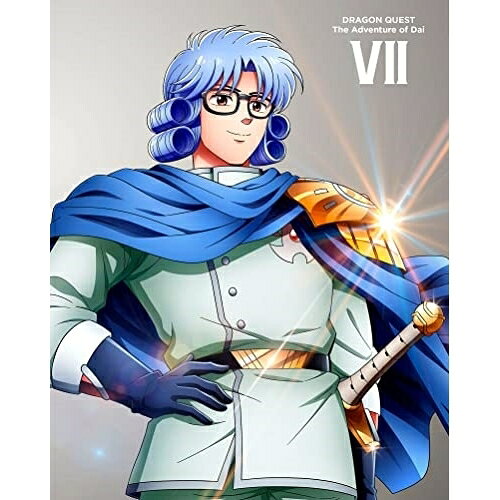 ドラゴンクエスト ダイの大冒険 VII(Blu-ray)TVアニメ三条陸、種崎敦美、豊永利行、小松未可子、早見沙織、宮本絵美子、林ゆうき　発売日 : 2022年8月26日　種別 : BD　JAN : 4580055352232　商品番号 :...