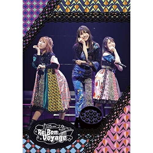 TrySail Live Tour 2021 ”Re Bon Voyage”TrySailトライセイル とらいせいる　発売日 : 2022年5月25日　種別 : DVD　JAN : 4547366558258　商品番号 : VVBL-164...