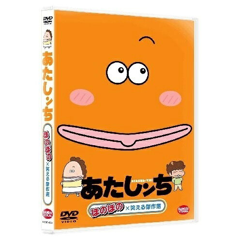 【 お取り寄せにお時間をいただく商品となります 】　・入荷まで長期お時間をいただく場合がございます。　・メーカーの在庫状況によってはお取り寄せが出来ない場合がございます。　・発送の都合上すべて揃い次第となりますので単品でのご注文をオススメい...