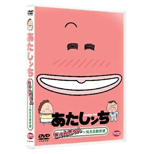 【 お取り寄せにお時間をいただく商品となります 】　・入荷まで長期お時間をいただく場合がございます。　・メーカーの在庫状況によってはお取り寄せが出来ない場合がございます。　・発送の都合上すべて揃い次第となりますので単品でのご注文をオススメい...