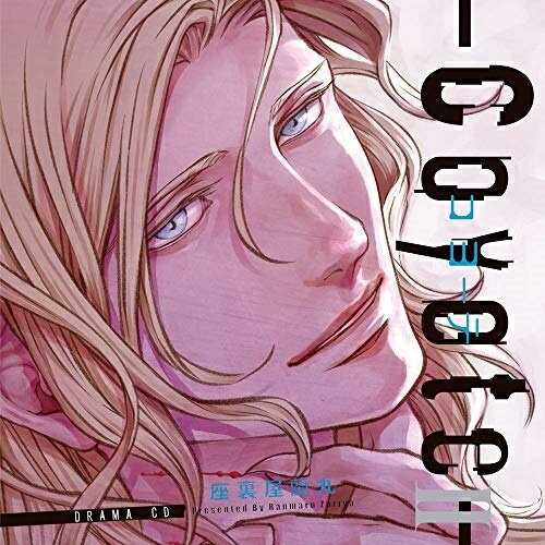 【 お取り寄せにお時間をいただく商品となります 】　・入荷まで長期お時間をいただく場合がございます。　・メーカーの在庫状況によってはお取り寄せが出来ない場合がございます。　・発送の都合上すべて揃い次第となりますので単品でのご注文をオススメい...