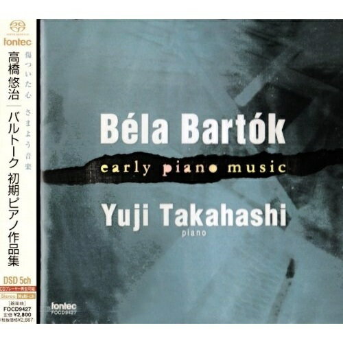 バルトーク:初期ピアノ作品集 (ハイブリッドCD)高橋悠治タカハシユウジ たかはしゆうじ　発売日 : 2009年6月20日　種別 : CD　JAN : 4988065094270　商品番号 : FOCD-9427【収録内容】CD:11.10...
