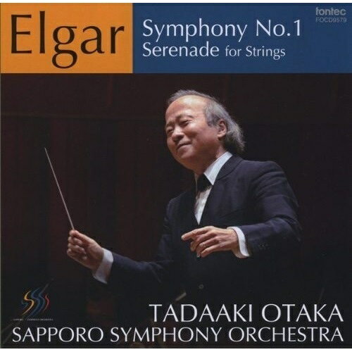 【 お取り寄せにお時間をいただく商品となります 】　・入荷まで長期お時間をいただく場合がございます。　・メーカーの在庫状況によってはお取り寄せが出来ない場合がございます。　・発送の都合上すべて揃い次第となりますので単品でのご注文をオススメい...