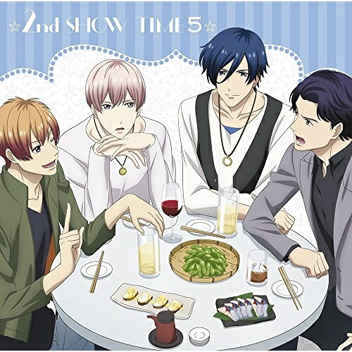 ☆2nd SHOW TIME 5☆月皇×魚住×星谷&アンシエント/「スタミュ」ミュージカルソングシリーズアニメ星谷悠太(CV.花江夏樹) 月皇海斗(CV.ランズベリー・アーサー) 魚住朝喜(CV.森川智之)、アンシエント　発売日 : 201...