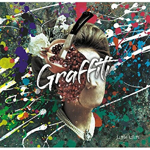 GraffitiLittle Lilithリトルリリス りとるりりす　発売日 : 2022年7月13日　種別 : CD　JAN : 4573205346977　商品番号 : QACW-1048【商品紹介】Girls Djent Bandとし...
