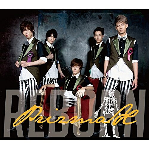 REBORN (黄盤)PrizmaXプリズマックス ぷりずまっくす　発売日 : 2014年9月10日　種別 : CD　JAN : 4582465221078　商品番号 : SDMC-158【収録内容】CD:11.REBORN2.抱きしめて行く