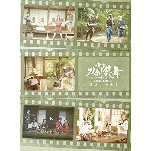 【 お取り寄せにお時間をいただく商品となります 】　・入荷まで長期お時間をいただく場合がございます。　・メーカーの在庫状況によってはお取り寄せが出来ない場合がございます。　・発送の都合上すべて揃い次第となりますので単品でのご注文をオススメい...