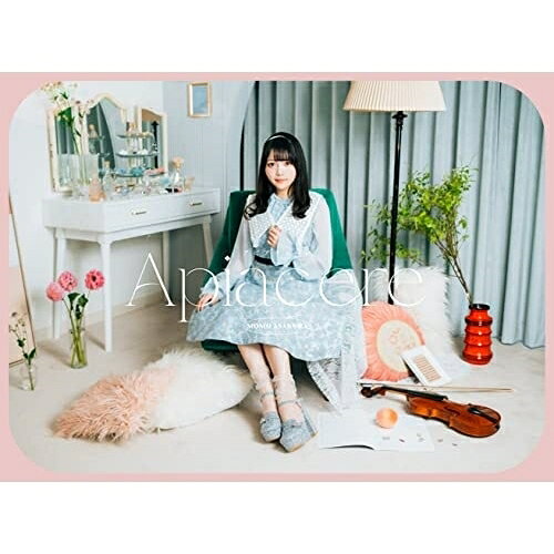 Apiacere (CD+Blu-ray) (初回生産限定盤B)麻倉ももアサクラモモ あさくらもも　発売日 : 2022年7月27日　種別 : CD　JAN : 4580074476926　商品番号 : SMCL-776【商品紹介】麻倉もも...