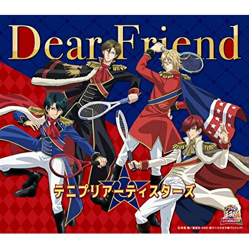Dear Friendテニプリアーティスターズてにぷりあーてぃすたーず　発売日 : 2022年7月27日　種別 : CD　JAN : 4582243218566　商品番号 : NECM-11065【商品紹介】アニメ『新テニスの王子様 U-1...