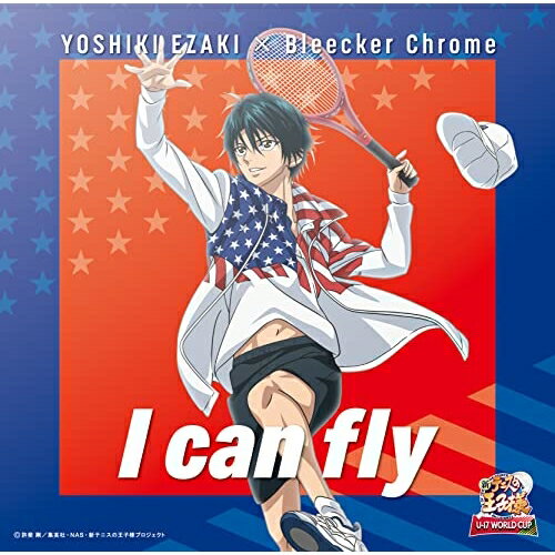 I can fly (CD+Blu-ray) (初回仕様限定盤/TYPE-A)YOSHIKI EZAKI × Bleecker Chromeヨシキエザキ/ブリーカークローム よしきえざき/ぶりーかーくろーむ　発売日 : 2022年7月27日...