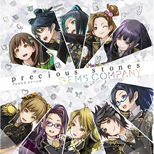 precious stones (CD(スマプラ対応)) (通常盤)GEMS COMPANYジェムズカンパニー じぇむずかんぱにー　発売日 : 2020年10月21日　種別 : CD　JAN : 4988064965823　商品番号 : A...
