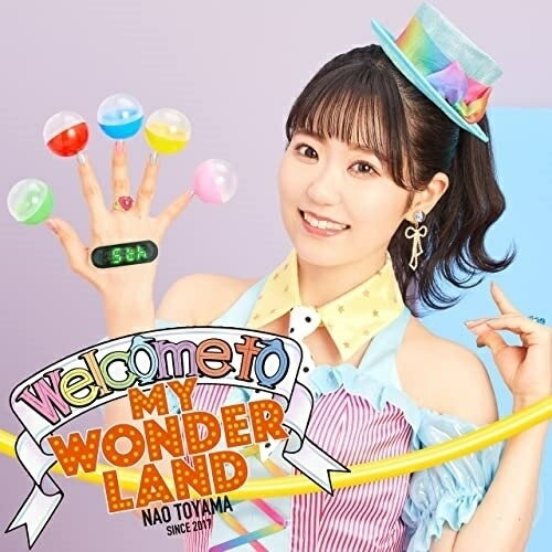 Welcome to MY WONDERLAND (CD+Blu-ray) (歌詞付) (初回限定盤)東山奈央トウヤマナオ とうやまなお　発売日 : 2022年9月28日　種別 : CD　JAN : 4582575387343　商品番号 :...
