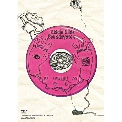 ”Riddle Glide Soundsystem” 2008-2009 at ZEPP NAGOYA (通常版)SHAKALABBITSシャカラビッツ しゃからびっつ　発売日 : 2009年3月18日　種別 : DVD　JAN : 457...