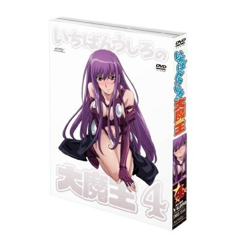 いちばんうしろの大魔王 第4巻TVアニメ水城正太郎、近藤隆、豊崎愛生、日笠陽子、小林利充、小関雅、加藤達也　発売日 : 2010年9月22日　種別 : DVD　JAN : 4935228100446　商品番号 : ZMBZ-5544