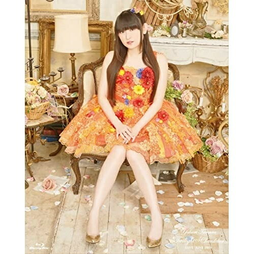 田村ゆかり LOVE□LIVE 2019 *Twilight□Chandelier*(Blu-ray)アニメタムラユカリ たむらゆかり　発売日 : 2022年4月20日　種別 : BD　JAN : 4580485889063　商品番号 : ...