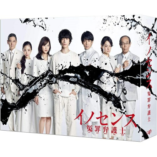 イノセンス 冤罪弁護士 Blu-ray BOX(Blu-ray) (本編ディスク5枚+特典ディスク1枚)国内TVドラマ坂口健太郎、川口春奈、趣里、UTAMARO Movement　発売日 : 2019年8月14日　種別 : BD　JAN :...