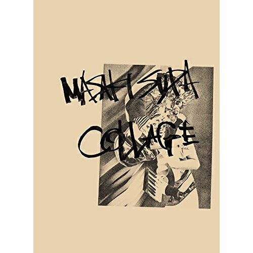 COLLAGE (紙ジャケット) (完全生産限定盤)菅田将暉スダマサキ すだまさき　発売日 : 2022年3月09日　種別 : CD　JAN : 4547366540116　商品番号 : ESCL-5616【商品紹介】2020年夏のコラボ楽...