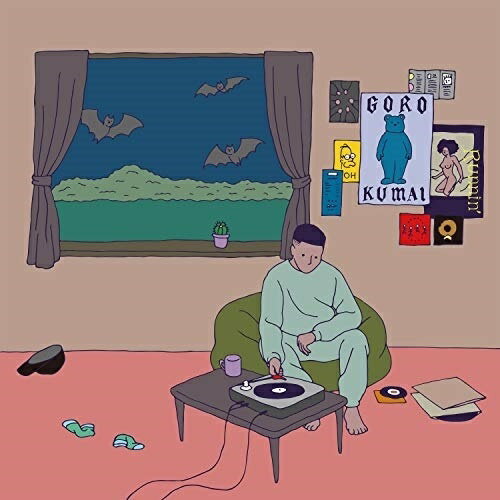 Runnin' (限定盤)熊井吾郎クマイゴロウ くまいごろう　発売日 : 2021年4月28日　種別 : CD　JAN : 4948722552604　商品番号 : KUMA-3【商品紹介】KREVA、Def Tech、SIRUPなどのサポ...