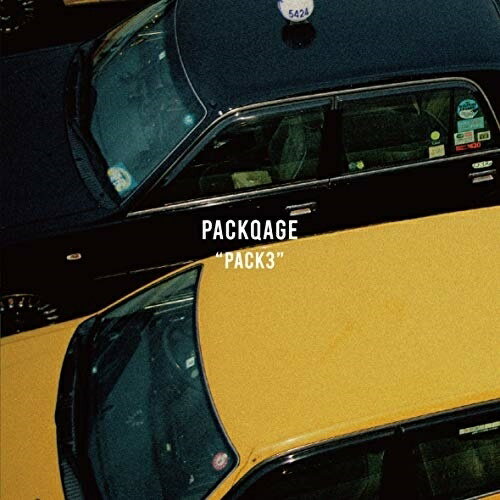 PACKQAGEPACK3パックスリー ぱっくすりー　発売日 : 2020年12月16日　種別 : CD　JAN : 4995879830369　商品番号 : PCD-83036【商品紹介】rkemishi(owls)らとのユニット、MAN...