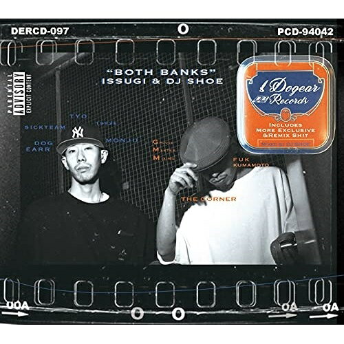 BOTH BANKSISSUGI & DJ SHOEイスギ/ディージェイシュー いすぎ/でぃーじぇいしゅー　発売日 : 2021年7月28日　種別 : CD　JAN : 4995879940426　商品番号 : PCD-94042【商品紹介...