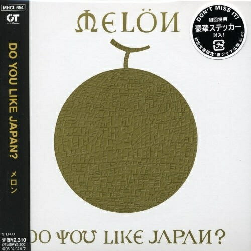 DO YOU LIKE JAPAN?MELONメロン めろん　発売日 : 2005年10月05日　種別 : CD　JAN : 4571191054883　商品番号 : MHCL-654【商品紹介】プラスチックス解散後に中西俊夫(トシ)とチカ...