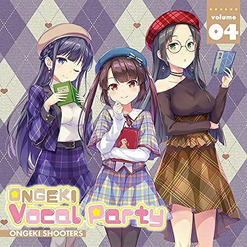 ONGEKI Vocal Party 04オンゲキシューターズおんげきしゅーたーず　発売日 : 2021年4月28日　種別 : CD　JAN : 4935228200818　商品番号 : ZMCZ-14604【収録内容】CD:11.キミは"...