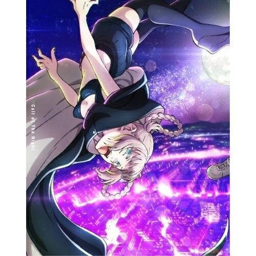 よふかしのうた 上 (完全生産限定版)TVアニメコトヤマ、佐藤元、雨宮天、花守ゆみり、戸松遥、喜多村英梨、佐川遥、出羽良彰　発売日 : 2022年10月26日　種別 : DVD　JAN : 4534530138941　商品番号 : ANZB...