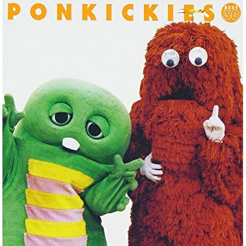 ガチャピン&ムックが選ぶ ポンキッキーズ・ベスト30オムニバスガチャピン、子門真人、なぎらけんいち、のこいのこ、森高千里、斉藤和義、矢野顕子　発売日 : 2004年2月18日　種別 : CD　JAN : 4988013660700　商品番号...