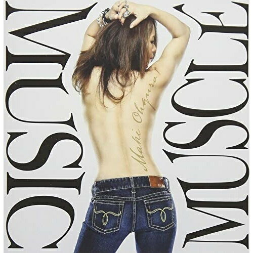 MUSIC MUSCLE (通常STANDARD盤)大黒摩季オオグロマキ おおぐろまき　発売日 : 2018年12月05日　種別 : CD　JAN : 4560109087037　商品番号 : JBCZ-9094【商品紹介】6年の活動休止期...