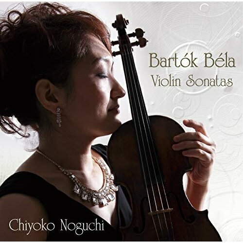バルトーク:ヴァイオリン・ソナタ集野口千代光ノグチチヨコ のぐちちよこ　発売日 : 2018年12月19日　種別 : CD　JAN : 4549767200156　商品番号 : QACK-30015【商品紹介】バッハの影響をはっきりととどめ...
