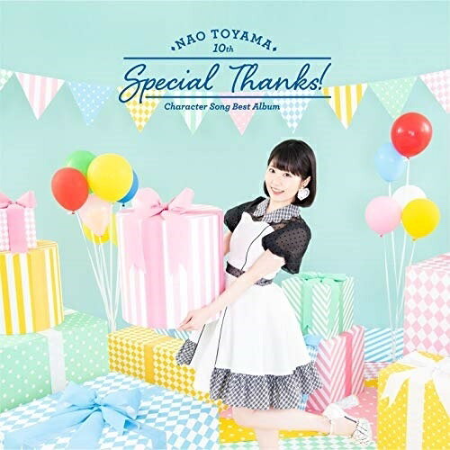 Special Thanks! (解説歌詞付) (通常盤)東山奈央トウヤマナオ とうやまなお　発売日 : 2020年8月05日　種別 : CD　JAN : 4582575381822　商品番号 : VTCL-60535【商品紹介】東山奈央が...