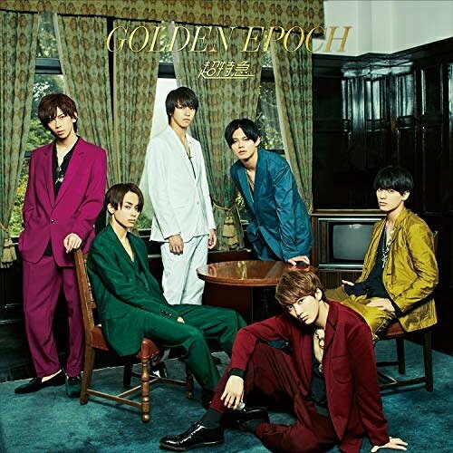 GOLDEN EPOCH (通常盤)超特急チョウトッキュウ ちょうとっきゅう　発売日 : 2018年11月14日　種別 : CD　JAN : 4582465224482　商品番号 : ZXRC-2036【商品紹介】ダンサーのカイ、リョウガ、...