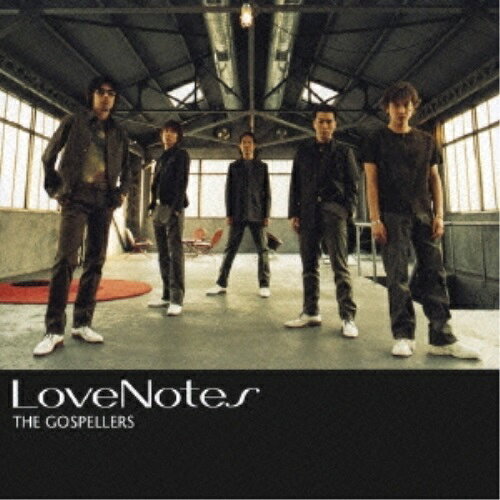 LoveNotes (通常盤)ゴスペラーズごすぺらーず　発売日 : 2001年6月06日　種別 : CD　JAN : 4988009038803　商品番号 : KSC2-388【商品紹介】ゴスペラーズがお届けする究極の愛の歌・・・「永遠に」...